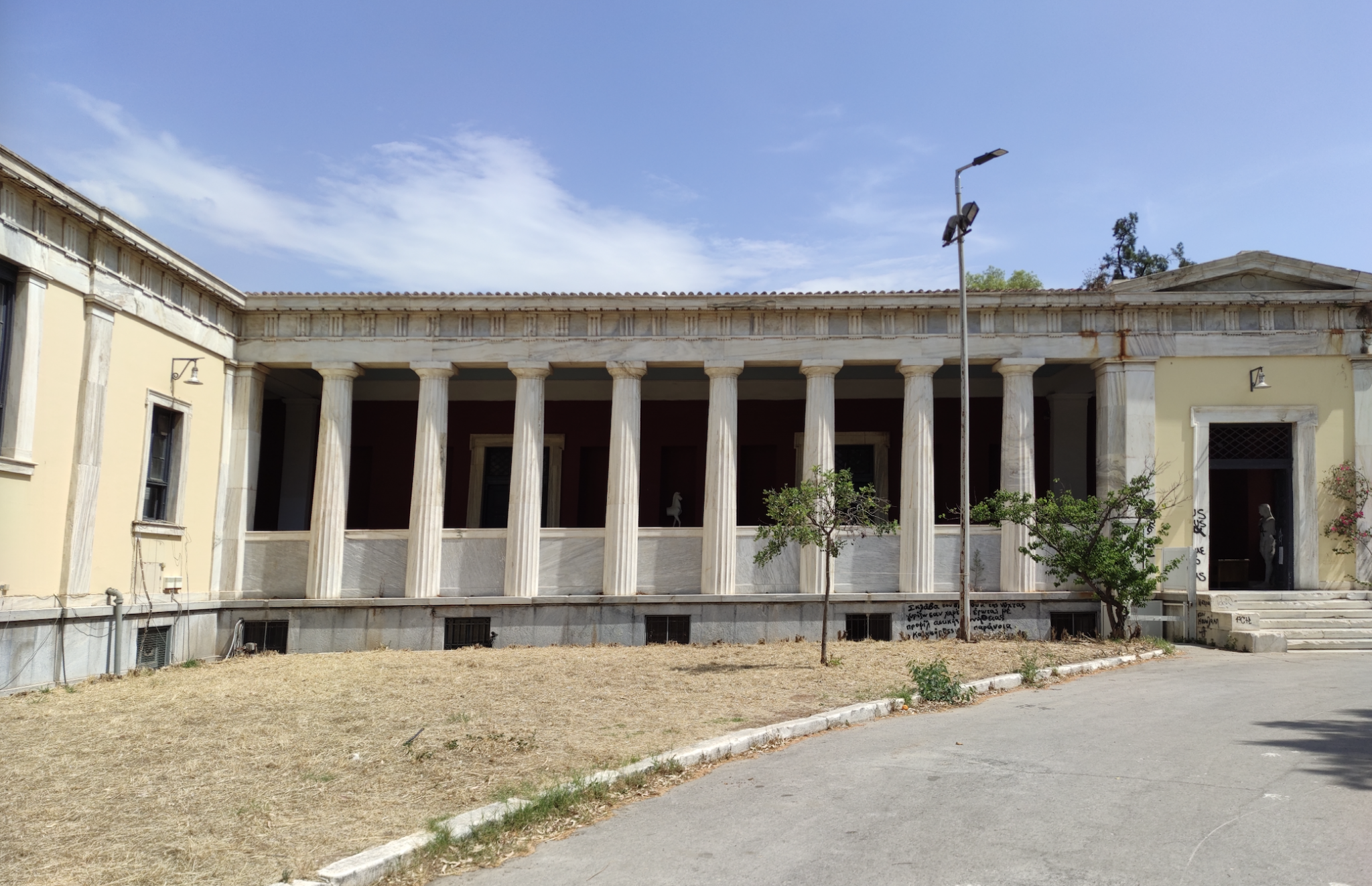 Patision building (Administration premises) - Α.Σ.Κ.Τ.